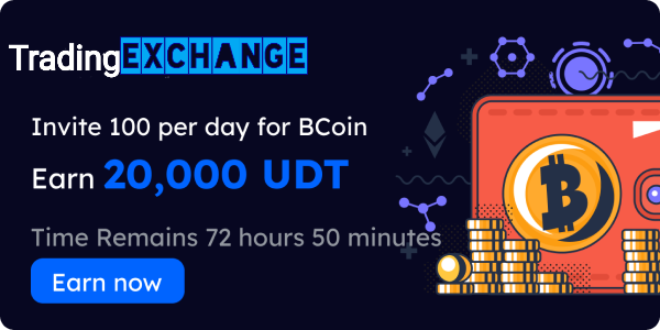 Trading Exchange - Updates on Zero-Fee Bitcoin Trading